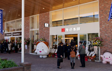 HTB｜ハウステンボスリゾート